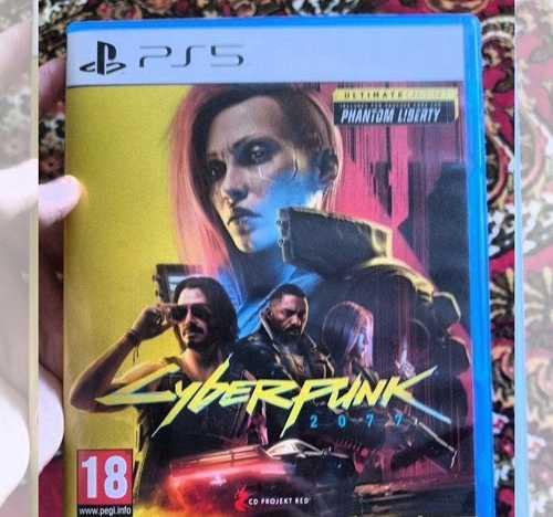 Cyberpunk 2077 диск