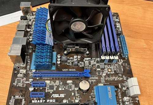 AMD FX 6300 комплект