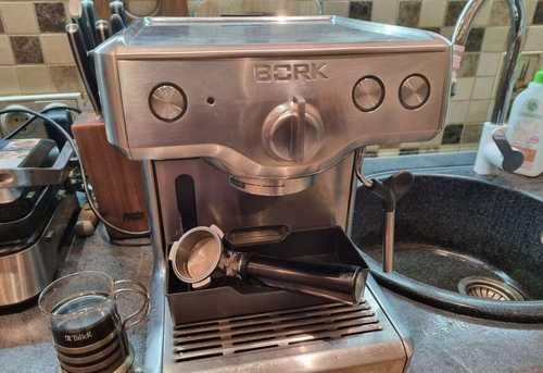 Кофеварка Bork C800 с доп. функцией долива воды