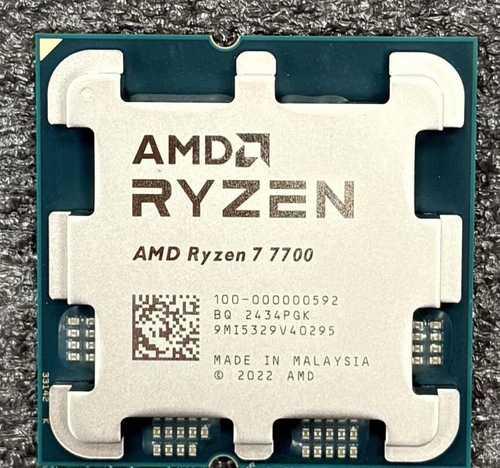 Процессор AMD Ryzen 7 7700 (новый)