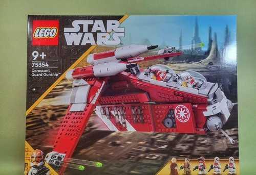 Lego 75354 Star Wars (Coruscant Guard Gunship)