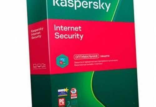Лиц ключи KasperskyInternet security