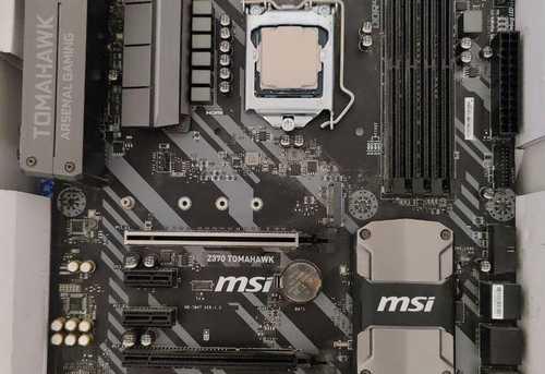 Комплект i5 8400 MSI z370 Tomahawk