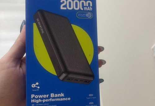 Borofone power bank 20000