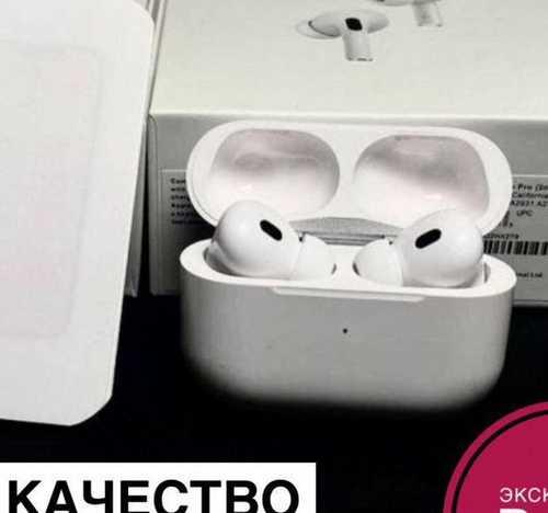 AirPods Pro 2 с гироскопом/Huilian 277 Ultra