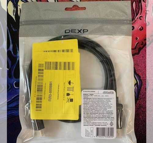 Кабель dexp DisplayPort - hdmi, 1.8 м