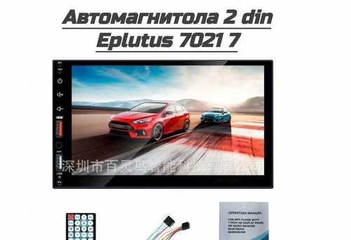 Aвтомагнитола 2 din Eplutus 7021 7"