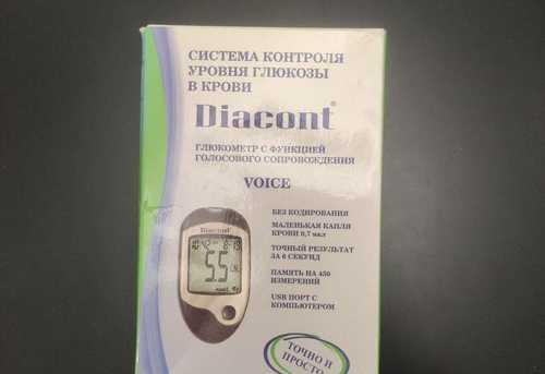 Глюкометр diacont
