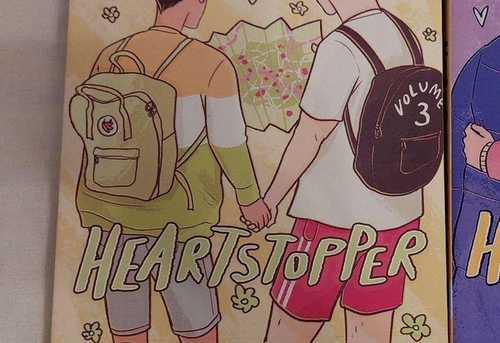 Heartstopper 3 том комикс на английском