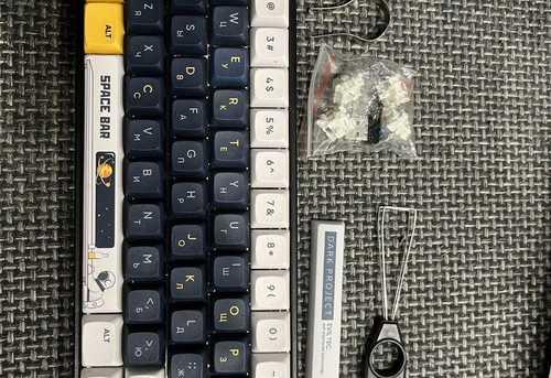 Dark Project KD61A Wireless LTD Gateron Yellow