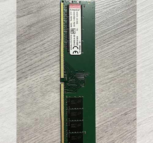 Оперативная память ddr4 8 gb