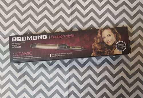 Плойка для волос Redmond Curling Iron RCI-2324