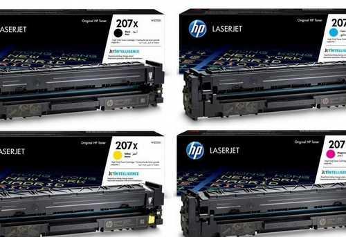 Комплект картриджей HP 207x б/у