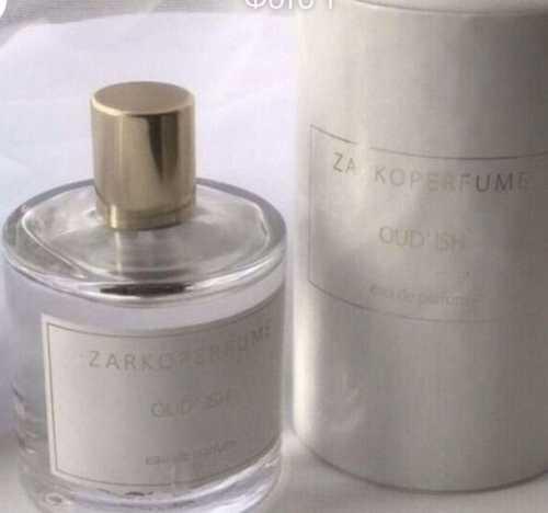 Zarkoperfume