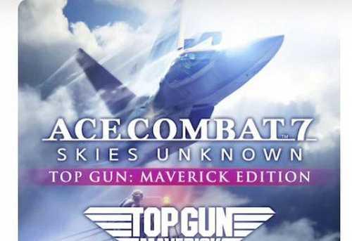 Ace Combat 7 PS4/PS5