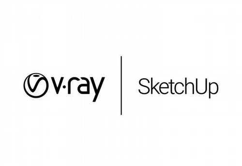 V-Ray 6 for SketchUp.(В рей скейчап).Бессрочно