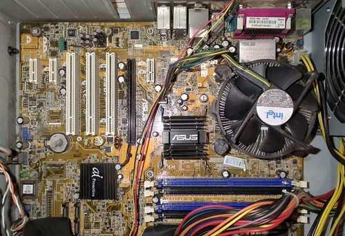 Intel pentium IV (motherboard+CPU+RAM)