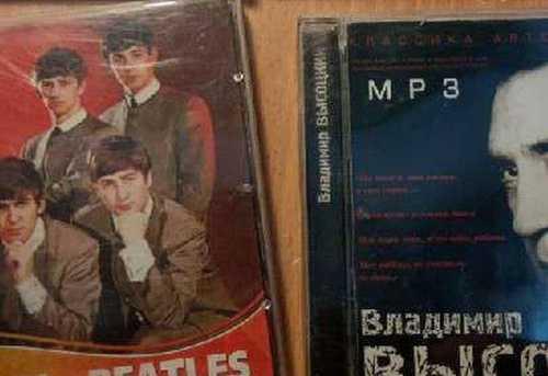 Музыкальные cd диски