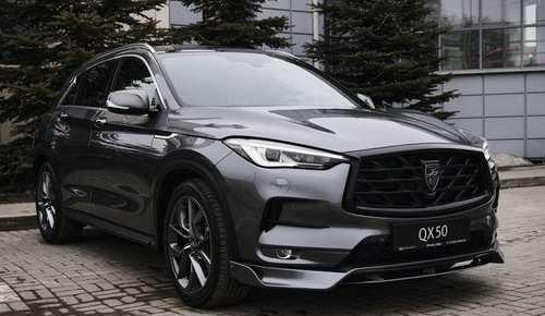 Обвес для infiniti QX50 от Larte Design