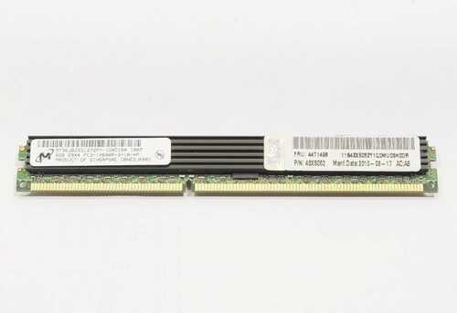 RAM IBM 4Gb DDR3 2Rx4 PC3-10600R CL9 ECC LP с ради