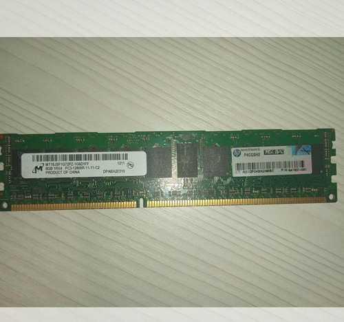 Оперативная память ddr3 8 gb