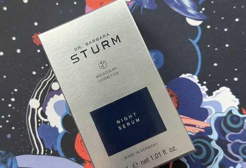 Dr. Barbara Sturm Night Serum 30 ml