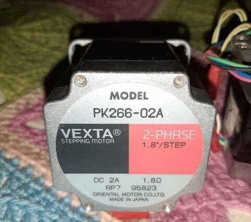 Шаговый двигатель Vexta PK266-02A