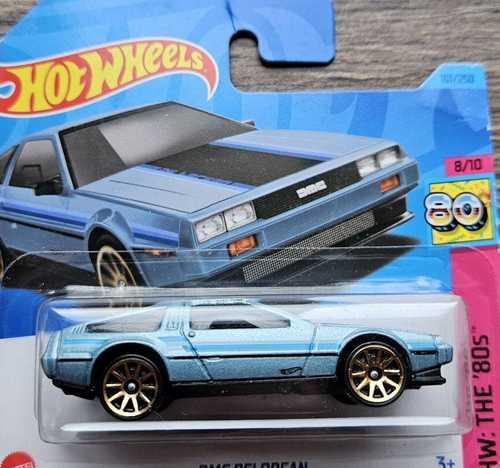 Hot wheels DMC