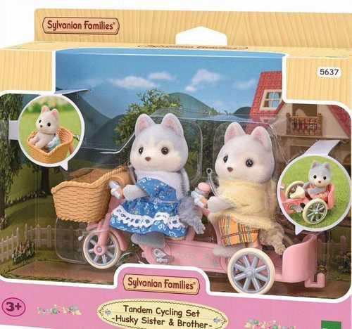 Sylvanian Families Tandem Cycling Set хаски 5637