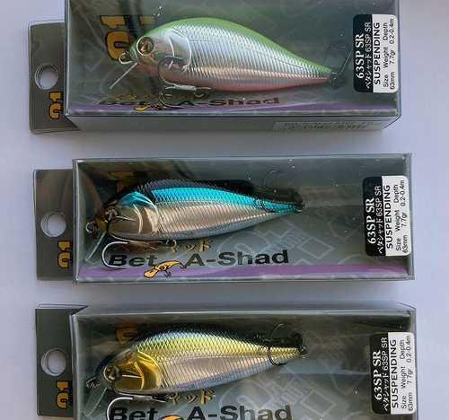 Pontoon21 Bet-A-Shad 63SP-SR