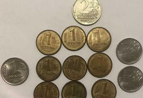 Монеты России 1,2 рублевые 1991-2014 гг