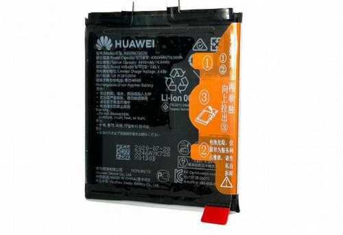 Аккумулятор Huawei Mate 40 Pro NOH-NX9 HB576675EEW