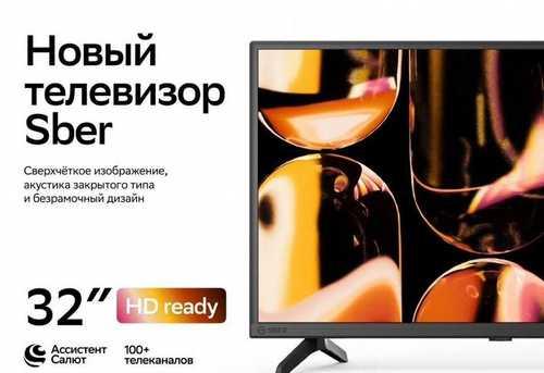 Новый телевизор SMART TV HD sber 32"