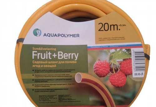 Шланг для полива садовый Fruit&Berry 1/2"x30 м