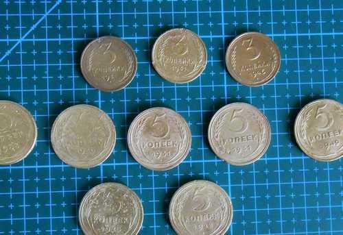 3 копейки, 5 копеек 1928-1953г