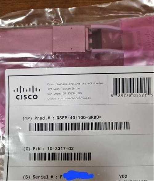 Cisco Qsfp-40/100-srbd