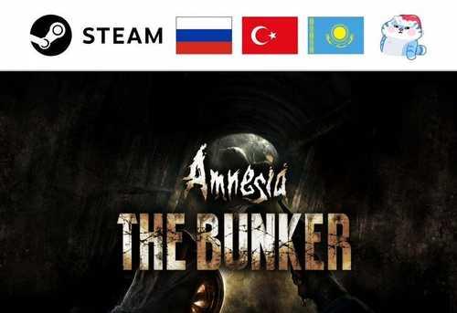 Amnesia: The Bunker (Steam)