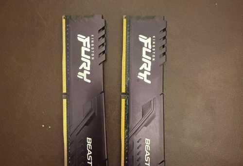 Оперативная память HyperX fury beast ddr4 2*8 gb