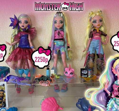 Куклы монстер хай monster high