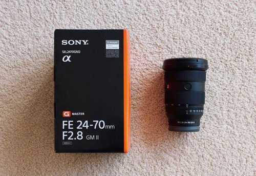 Sony FE 24-70mm f/2.8 GM II