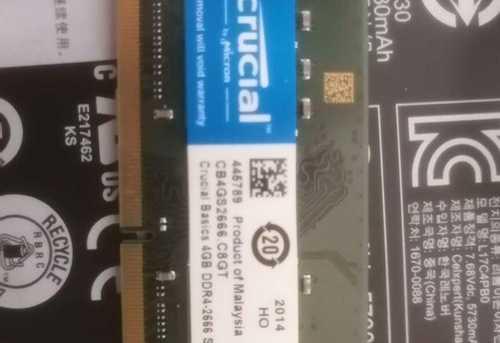 Память So-dimm DDR4 4GB 2666 MGz