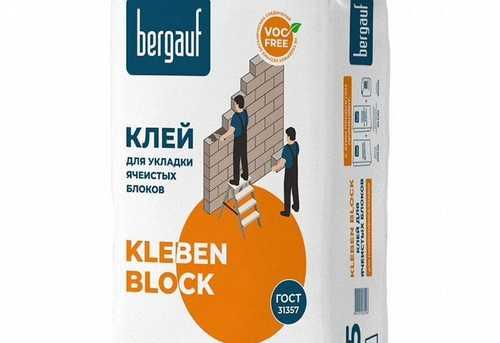 Клей Bergauf kleben block для укладки ячеистых бло