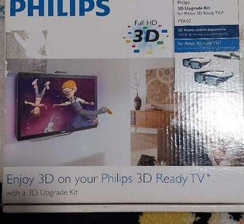 Активные 3D очки Philips + трансмиттер