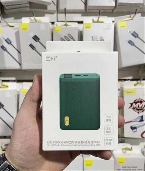 Повербанк ZMI Mini QB817 1000mAh 22.5W PowerBank