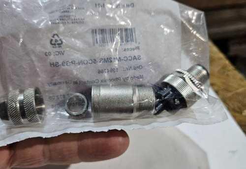 Вилка Phoenix Contact 9-SH 1694266 SAC