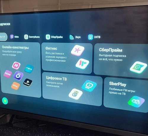 Телевизор Sber с SmartTV (32" или 82см)