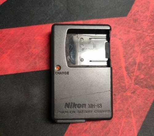 Зарядное устройство для Nikon MH-63