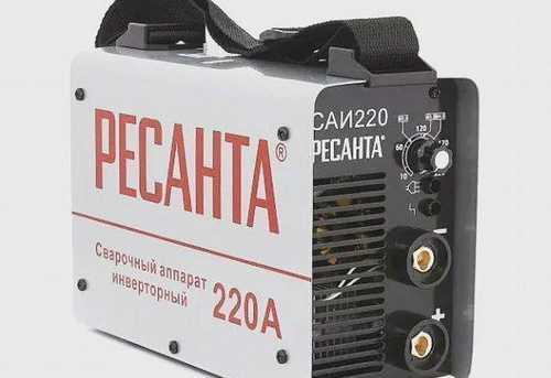 Сварочный аппарат ресанта саи-220