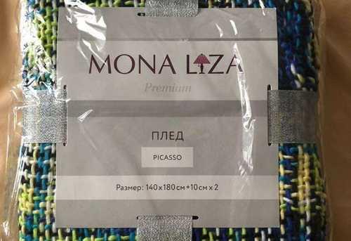 Плед покрывало новый Mona Liza premium