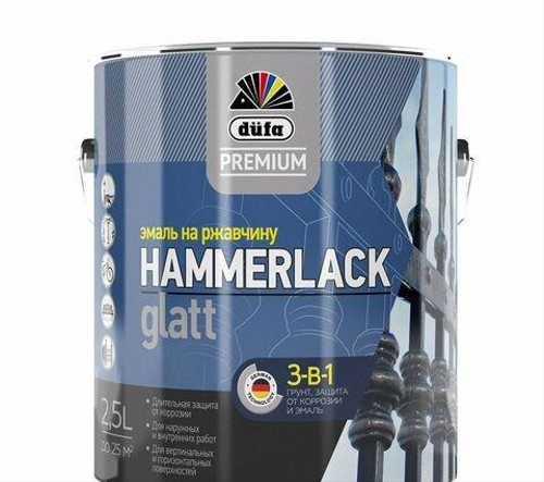 Эмаль Dufa Premium Hammerlack слоновая кость